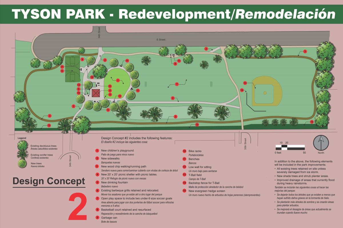 Tyson Park Redevelopment | Willamalane Park and Recreation District