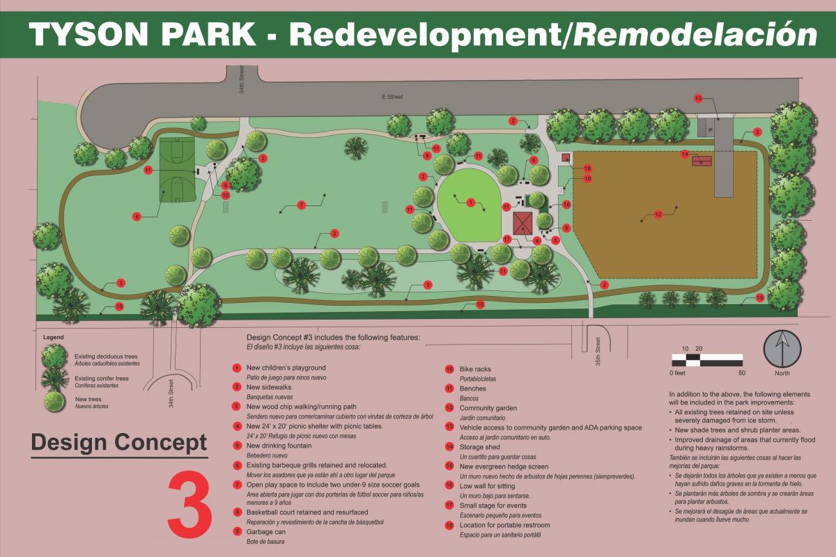 Tyson Park Redevelopment | Willamalane Park and Recreation District